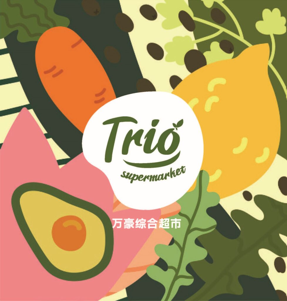 TRIO Box Hill - Whitehorse Square